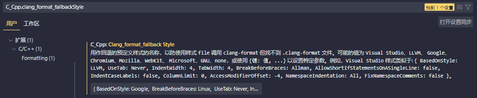 嵌入式编程风格指南 - Hello World 技术知识库