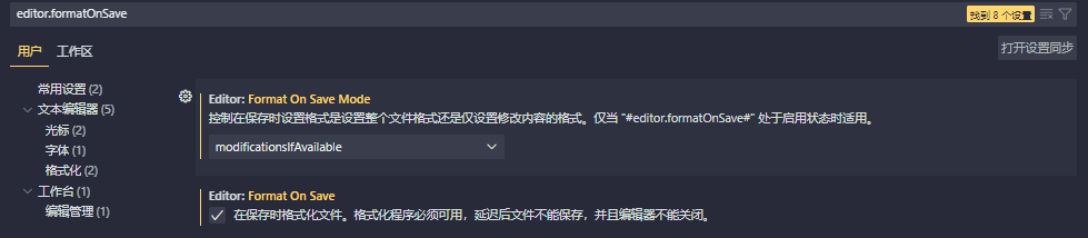嵌入式编程风格指南 - Hello World 技术知识库